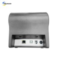 China 80mm Thermal Receipt Printer 250mm/s High Speed POS Printer for Gas Stations for sale