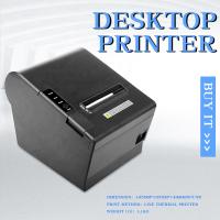 China Wireless Bluetooth 80mm Thermal Receipt Printer 250mm/s POS ESC/POS Compatible for sale