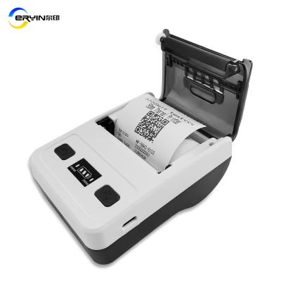 China 58mm Wireless Android Parking Ticket Thermal Printer with NFC Mini USB 70mm/s for sale