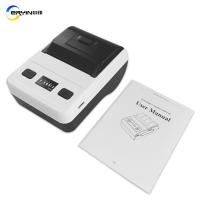 China 58mm Wireless Android Parking Ticket Thermal Printer with NFC Mini USB 70mm/s for sale