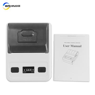 China Max Paper Size 58mm 300dpi Thermal Transfer Printer for Your Business Needs for sale