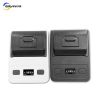 China Max Paper Size 58mm 300dpi Thermal Transfer Printer for Your Business Needs for sale