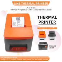 China Desktop 58mm Thermal Receipt Printer 220mm/s Bluetooth USB ESC/POS Auto Cutter for sale