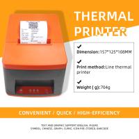 China Desktop 58mm Thermal Receipt Printer 220mm/s Bluetooth USB ESC/POS Auto Cutter for sale