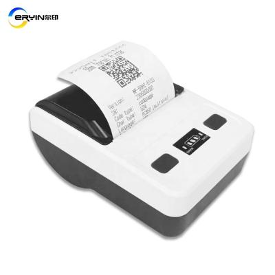 China 58mm Portable Thermal Printer 70mm/s Print Speed Bluetooth Mini Receipt Printer for Smartphone for sale