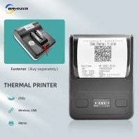 China 58mm Portable Thermal Printer 70mm/s Print Speed Bluetooth Mini Receipt Printer for Smartphone for sale