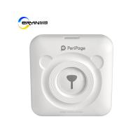 China Pocket Peripage Thermal Printer 203dpi Inkless Printing with 1000mAh Battery for Labels Notes Photos for sale