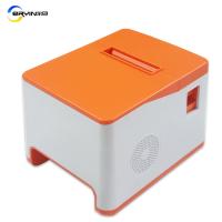 China AC Adapter Included 58mm Usb Bluetooth Thermal Printer for Barcode and Receipt Printing for sale