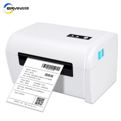 China 110mm Thermal Label Printer USB LAN Bluetooth WiFi 160mmps for Sticker Printing for sale
