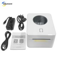 China Thermal Barcode Printer for Label Printing 203dpi DC 24V/2.5A Return and Replacement for sale