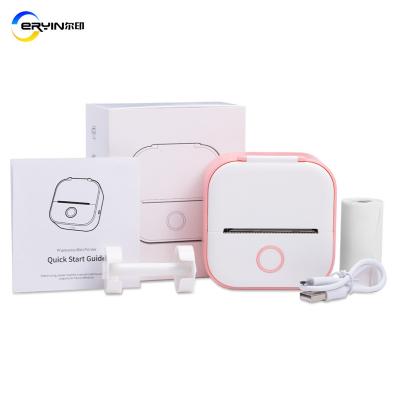 China 48mm Effective Printing Width Portable 2 Inch Mini USB POS Receipt Printer for Mobile for sale