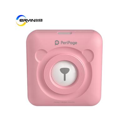 China Wireless Thermal Mobile Photo Printer 58mm Inkless Bluetooth 4.0 for Android iOS for sale