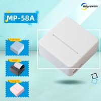 China Portable Mini Thermal Printer 15mmsec 203dpi for Tickets Labels Wireless Bluetooth for sale