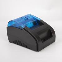 China 80mm Bluetooth USB Thermal Receipt Printer POS80D 70mm/s 203DPI ESC/POS for sale