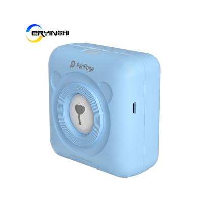 China 1- Portable Case Sticker Machine Label Printer with 58mm Max Paper Size Thermal Printer for sale
