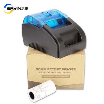 China 80mm Thermal Receipt Printer 203DPI 70mm/s ESC/POS USB Bluetooth SDK for sale