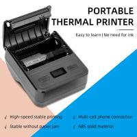 China Portable Barcode Sticker Bluetooth Label Thermal Printer for On-the-go Label Printing for sale