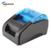 China 80mm Thermal Receipt Printer 203DPI 70mm/s ESC/POS USB Bluetooth SDK for sale