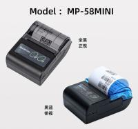 China Portable Wireless Mobile Printer with 58mm Roller Printhead and Long-Lasting Battery for sale