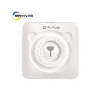 China Portable Wireless Ios Printer with Thermal Line Printing Method and USB Connectivity for sale