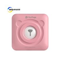 China Portable Wireless Ios Printer with Thermal Line Printing Method and USB Connectivity for sale