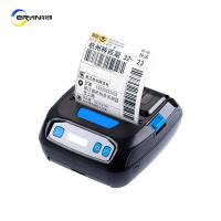 China Barcode Sticker Label Thermal Printer 72mm Print Width Bluetooth USB Software Kit for sale