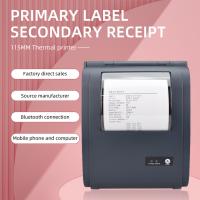 China 100x150mm Wireless Thermal Label Printer for Shipping USB/LAN/BT Interface for sale