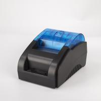 China SDK-Enabled 80mm Thermal Receipt Printer with Bluetooth 4.0 and 70mm/s Print Speed for sale