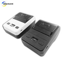 China 58mm Portable Thermal Printer 70mm/s USB Bluetooth for Supermarket Bills for sale