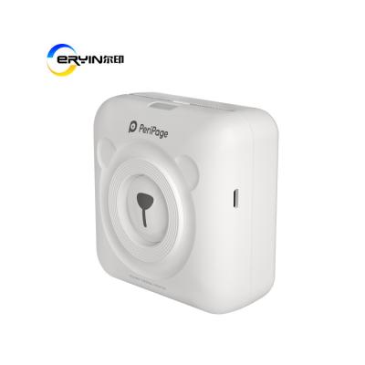 China 58mm Wireless Thermal Printer 15mm/s Inkless Mobile Sticker Photo Printing with 1000mAh Battery for sale