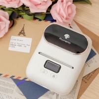 China Sticker Labels M110 Label Maker Plastic Credit Card Printer with Print Master for sale