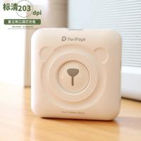 China PeriPage A6 Mini Pocket Wireless Thermal Printer Convenient for Mobilephone Printing for sale