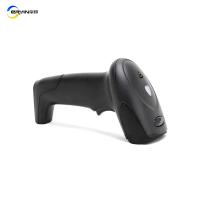 China Professional Handheld Barcode Scanner for Supermarket and Warehouse Management for sale