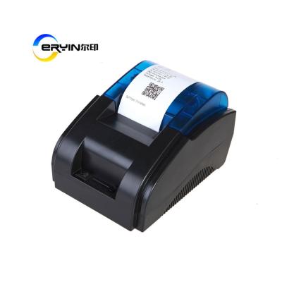 China 58mm Mini Wireless Thermal Printer 70mm/s Fast Print Speed 203DPI with Free Spare Parts for sale
