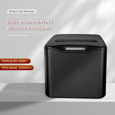 China 80mm Thermal Receipt Printer 220mm/s USB LAN Bluetooth ESC POS 1 Million Cuts Cutter for sale