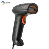 China U11-C Universal 1D Red Light Wired Scanner After-sales Service Return and Replacement for sale