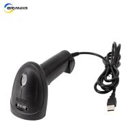 China U11-C Universal 1D Red Light Wired Scanner After-sales Service Return and Replacement for sale