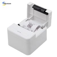 China Stock Products Status Superior POS58L 58MM Mini Thermal Printer for Android Receipt for sale