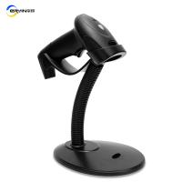 China ZP6800 1D Handsfree Barcode Reader 70MA Operating Current Handheld Barcode Scanner 300 scans per second for sale