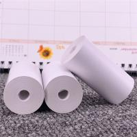 China 57x40mm Cash Register Thermal Roll Paper 98% Brightness Custom Size for POS Printer for sale