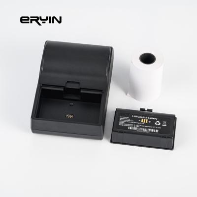 China Compact and Mini Thermal Printer for Business Bill Receipts Bluetooth Wireless Connection for sale