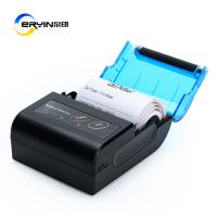 China Portable 58mm Thermal Receipt Printer 70mm/s Bluetooth Mini POS Printer for Restaurant for sale