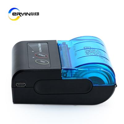 China 58mm Mobile POS Thermal Printer 205g Lightweight Private Mold Design 70mm/s for sale
