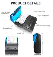 China 58mm Bluetooth Thermal Printer 70mm/s Portable Receipt Printer with 1500mAh Battery for sale