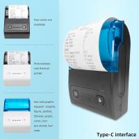 China 58mm 70mm/s Portable Thermal Receipt Printer with 1500mAh 7.4V Lithium Battery for sale