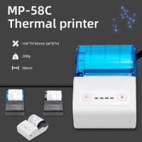 China 58mm 70mm/s Portable Thermal Receipt Printer with 1500mAh 7.4V Lithium Battery for sale