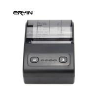 China Compact Thermal Portable Printer with 58mm Max Paper Size and 384 Dots/line Resolution for sale