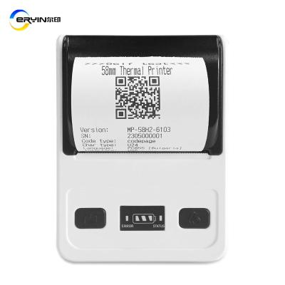 China 1- Portable Thermal Receipt Printer for Handheld Android Devices Top- and Efficiency for sale