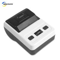 China 1- Portable Thermal Receipt Printer for Handheld Android Devices Top- and Efficiency for sale