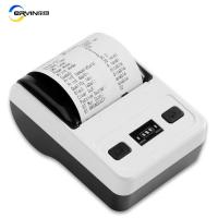 China 58mm Portable Series Printer for Supermarket Wireless Direct Thermal Printer Portable for sale